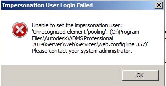 Cumulative Hotfix 4 for Autodesk Vault 2014 SR1, SP1 (DM18101340) (Autodesk/Autodesk Vault ...